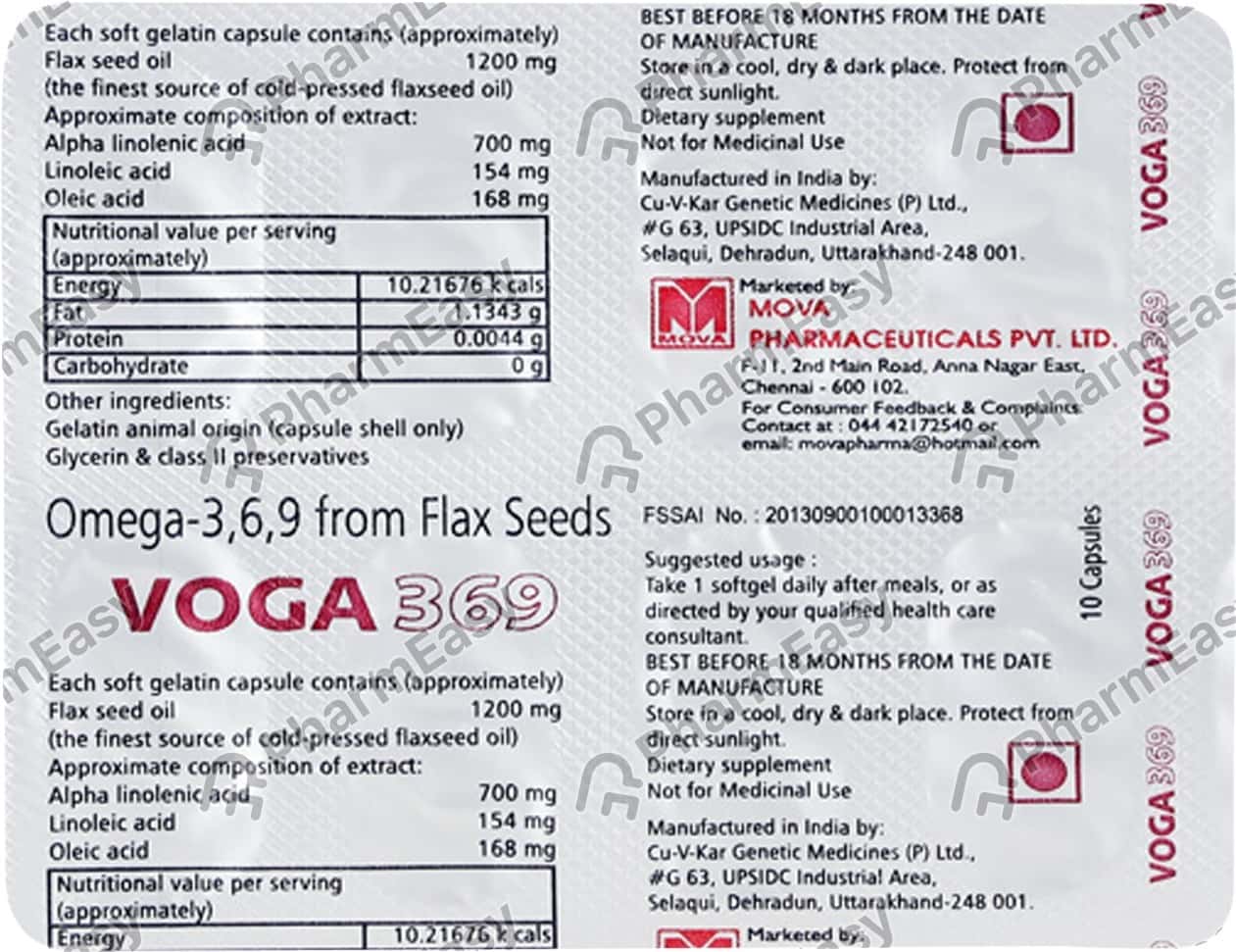 Buy Voga 1200 MG Capsule (10) Online at Flat 15% OFF | PharmEasy