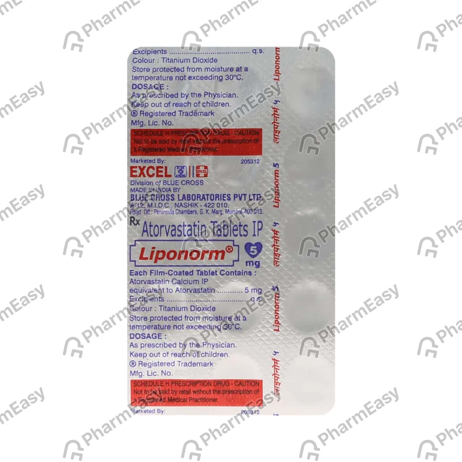 Liponorm 5 MG Tablet (15): Uses, Side Effects, Price & Dosage | PharmEasy