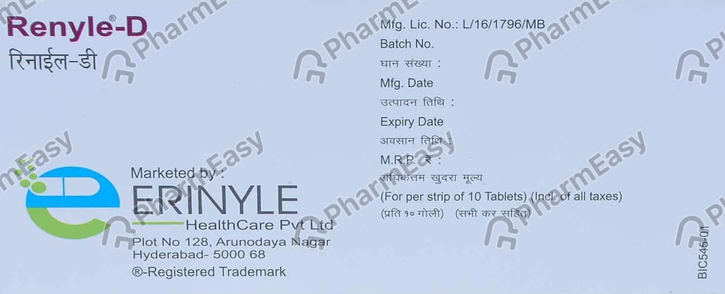 Renyle-D Tablet: Uses, Side-effects, Price, Dosage & More Info - PharmEasy