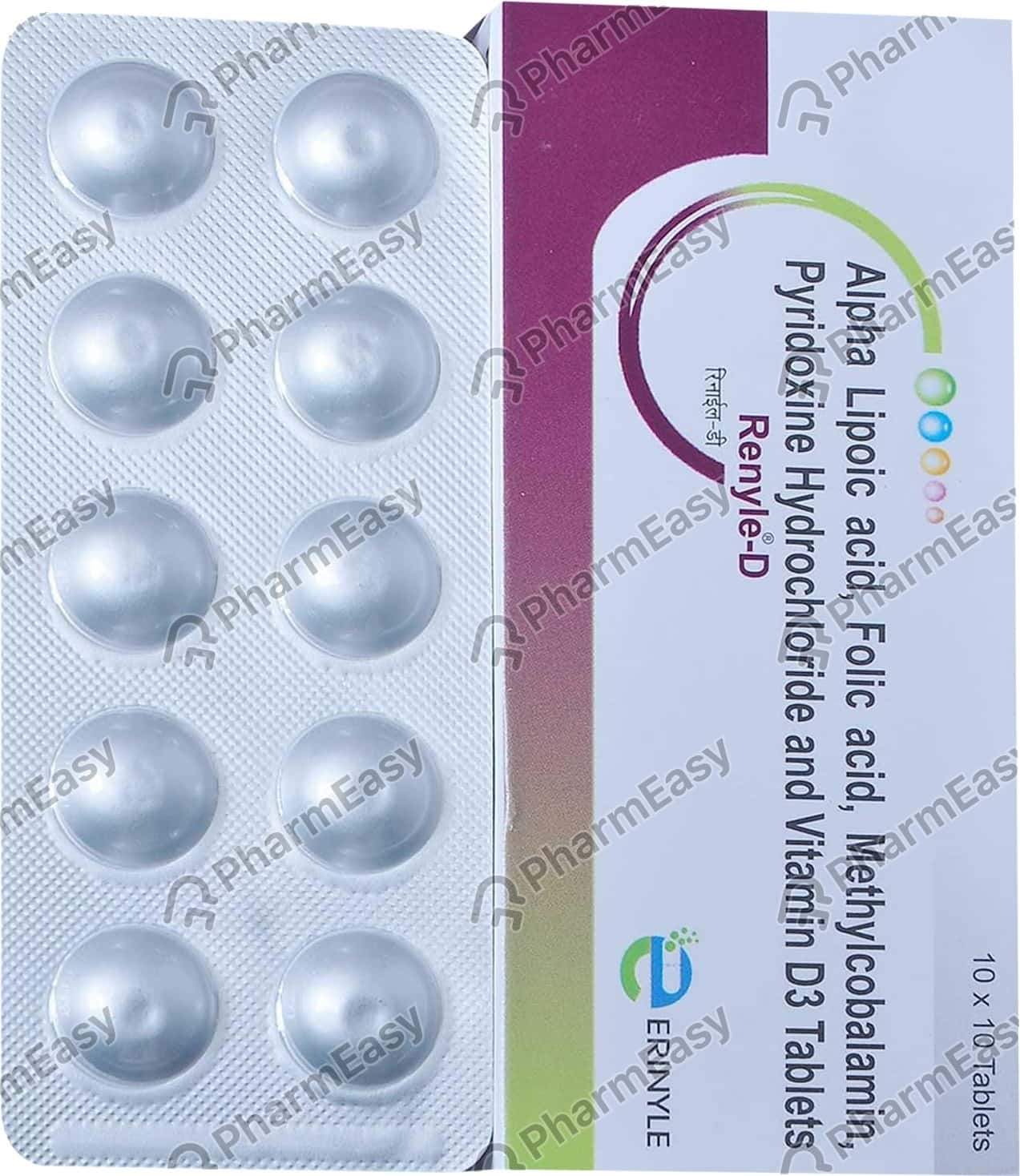 Renyle D Strip Of 10 Tablets: Uses, Side Effects, Price & Dosage ...