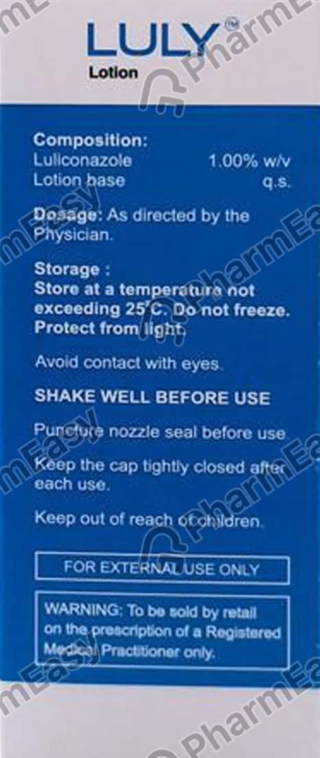 Lulihalt 1 %W/V Lotion (15): Uses, Side Effects, Price & Dosage | PharmEasy