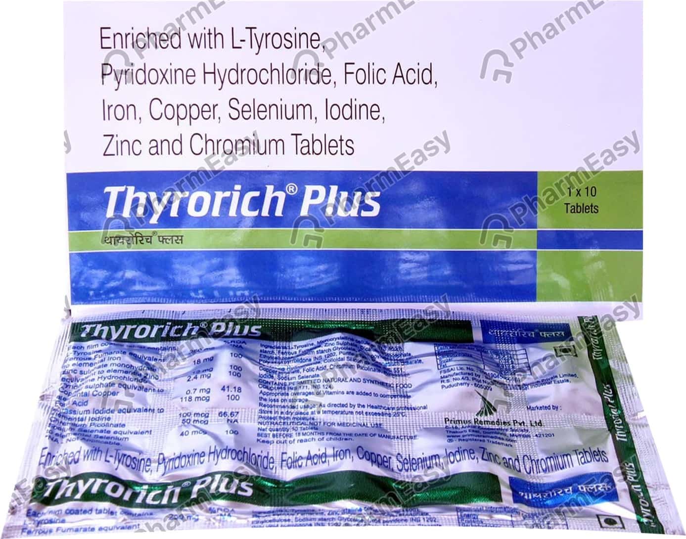 Buy Thyrorich Plus Strip Of 10 Tablets Online at Flat 15% OFF | PharmEasy