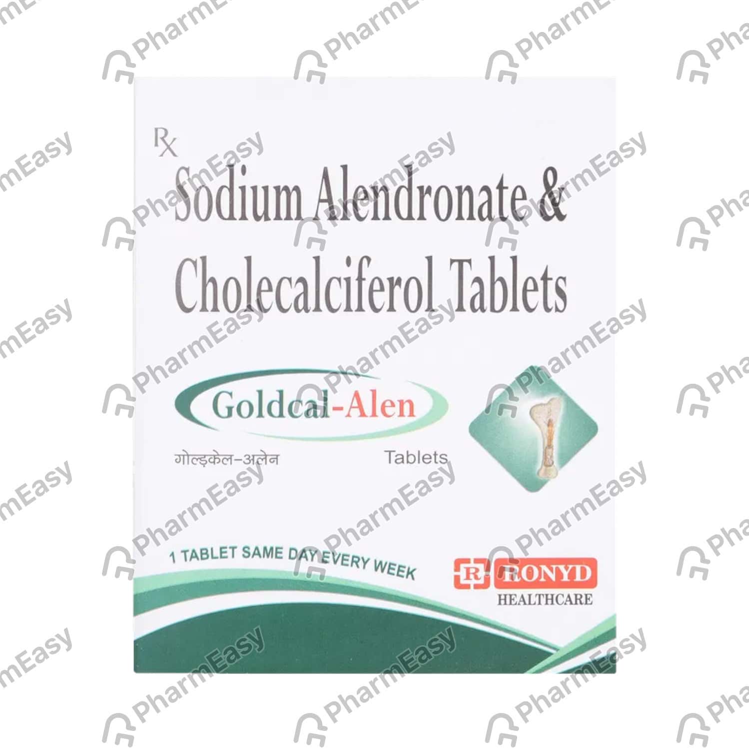 Buy Goldcal Alen Strip Of 4 Tablets Online at Flat 15% OFF | PharmEasy