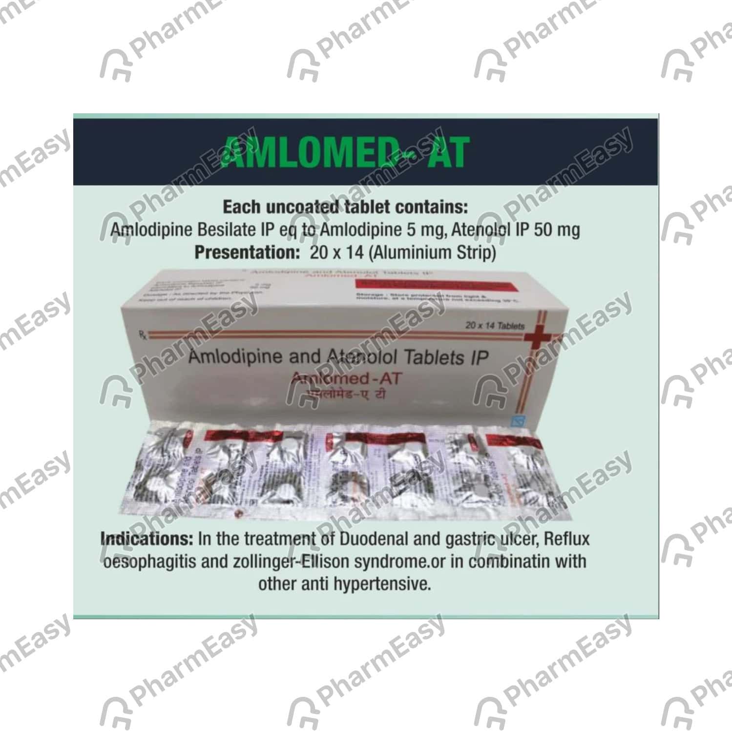 Amlomed At Strip Of 14 Tablets: Uses, Side Effects, Price & Dosage ...