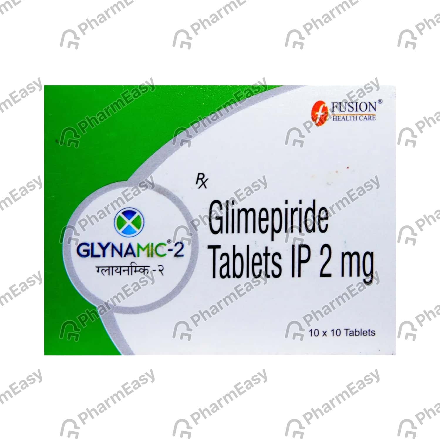 Glynamic 2 MG Tablet (10): Uses, Side Effects, Price & Dosage | PharmEasy