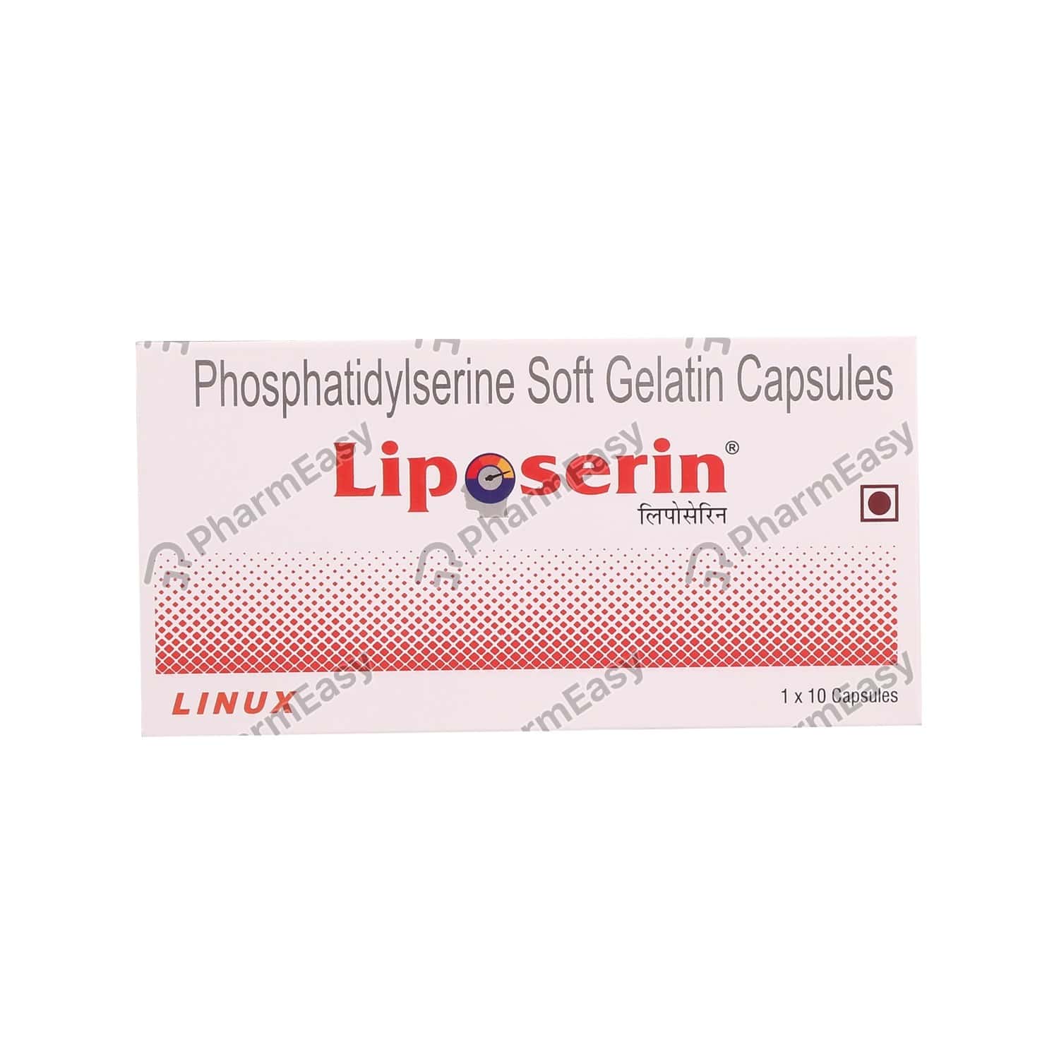 Buy Liposerin 200 MG Capsule (10) Online at Flat 18% OFF* | PharmEasy