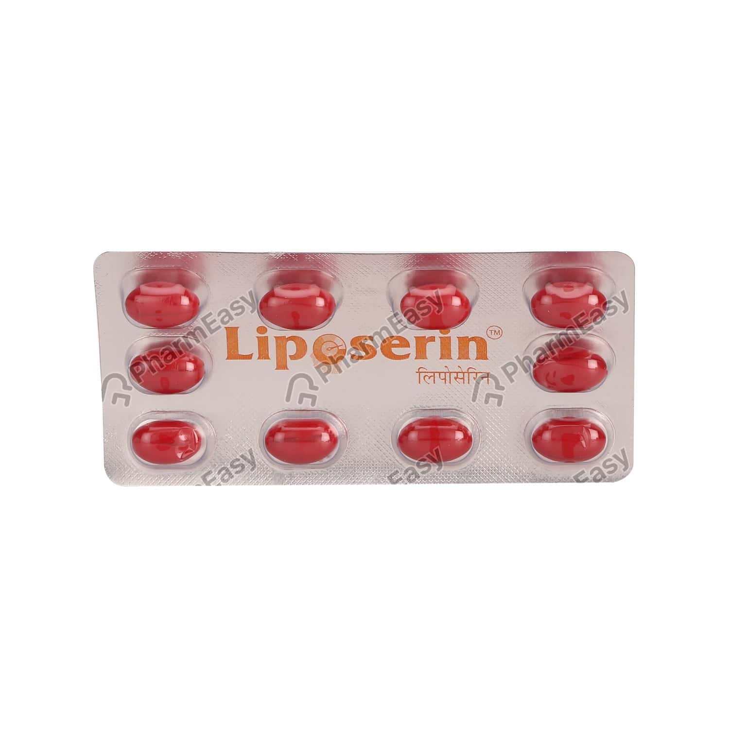 Buy Liposerin 200 MG Capsule (10) Online at Flat 18% OFF* | PharmEasy