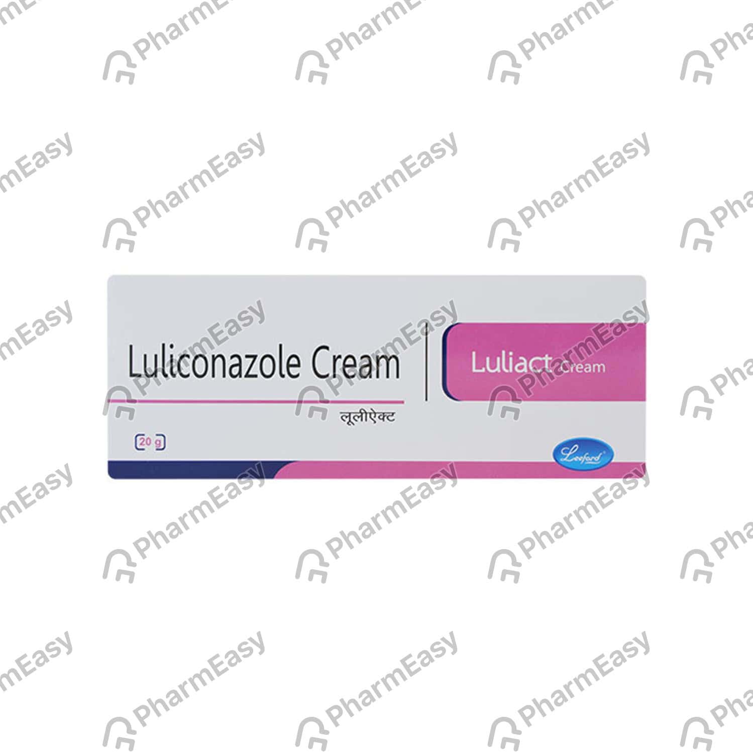 Luliact 1 %W/W Cream (20): Uses, Side Effects, Price & Dosage | PharmEasy