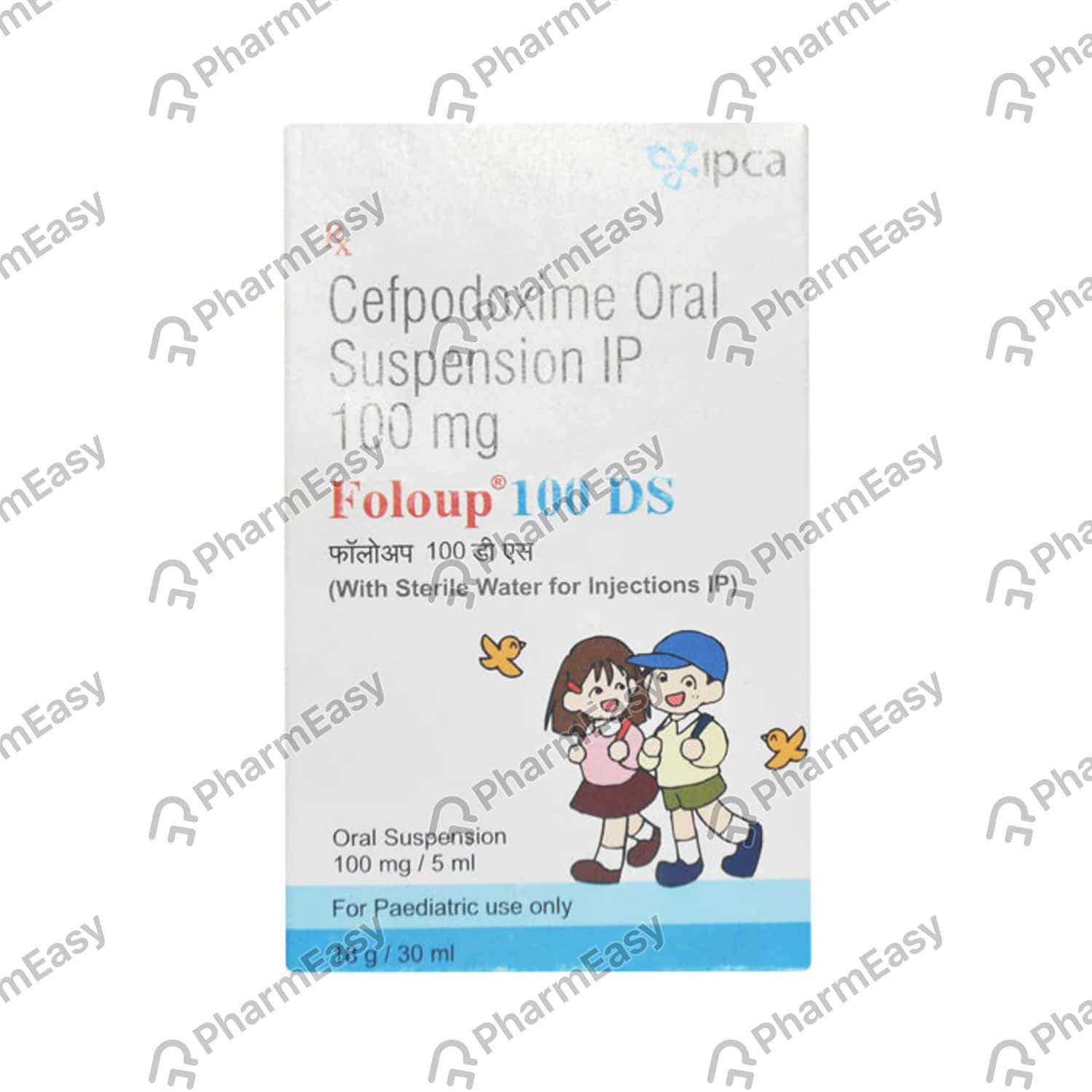 Foloup Ds 100 MG/5ML Suspension (30): Uses, Side Effects, Price ...