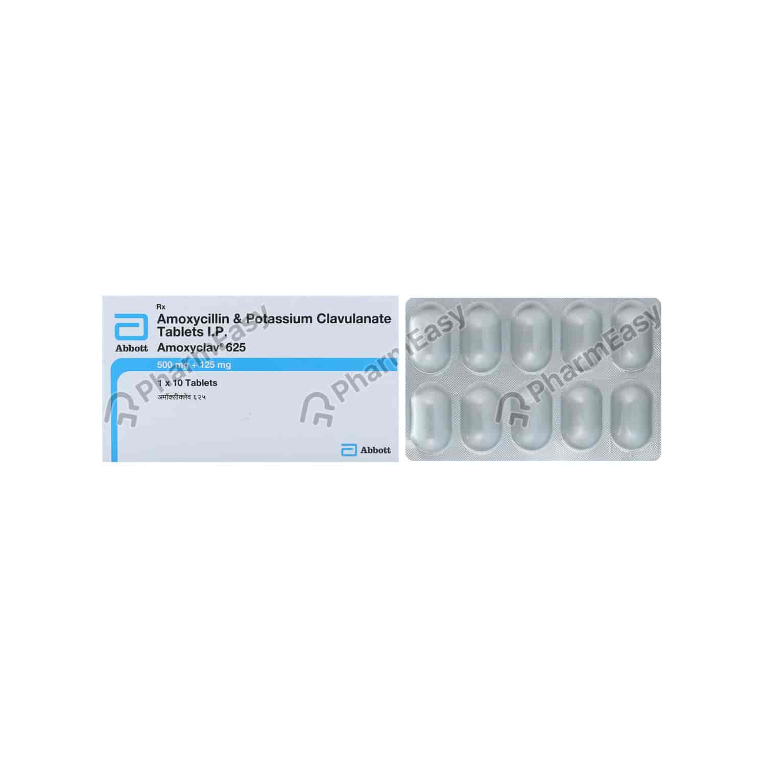 Amoxyclav 625mg Tab 10'S - Uses, Side Effects, Dosage, Composition ...