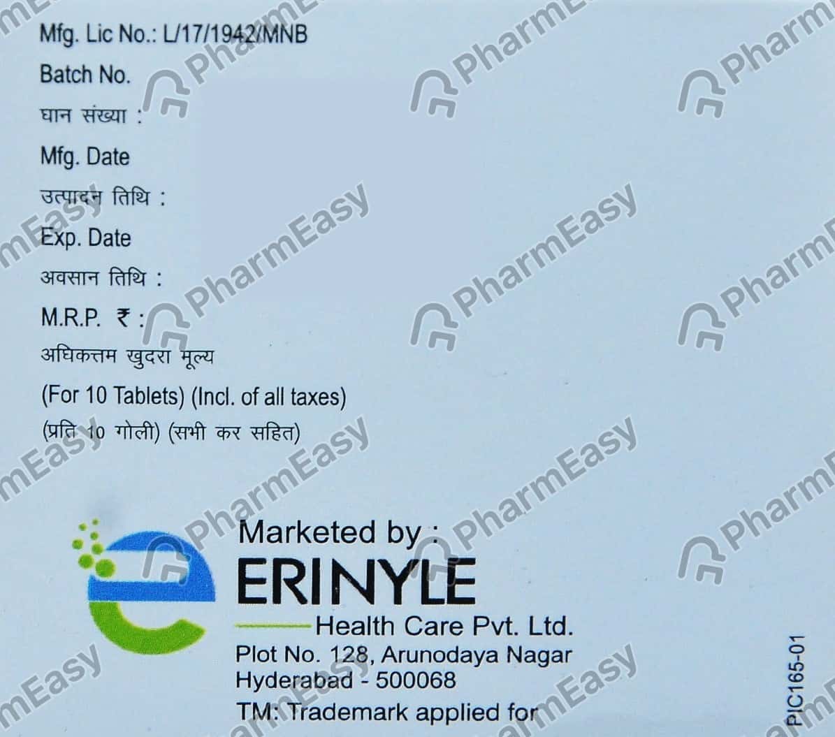 Eriglip M 20/500 Mg Strip Of 10 Tablets: Uses, Side Effects, Price ...