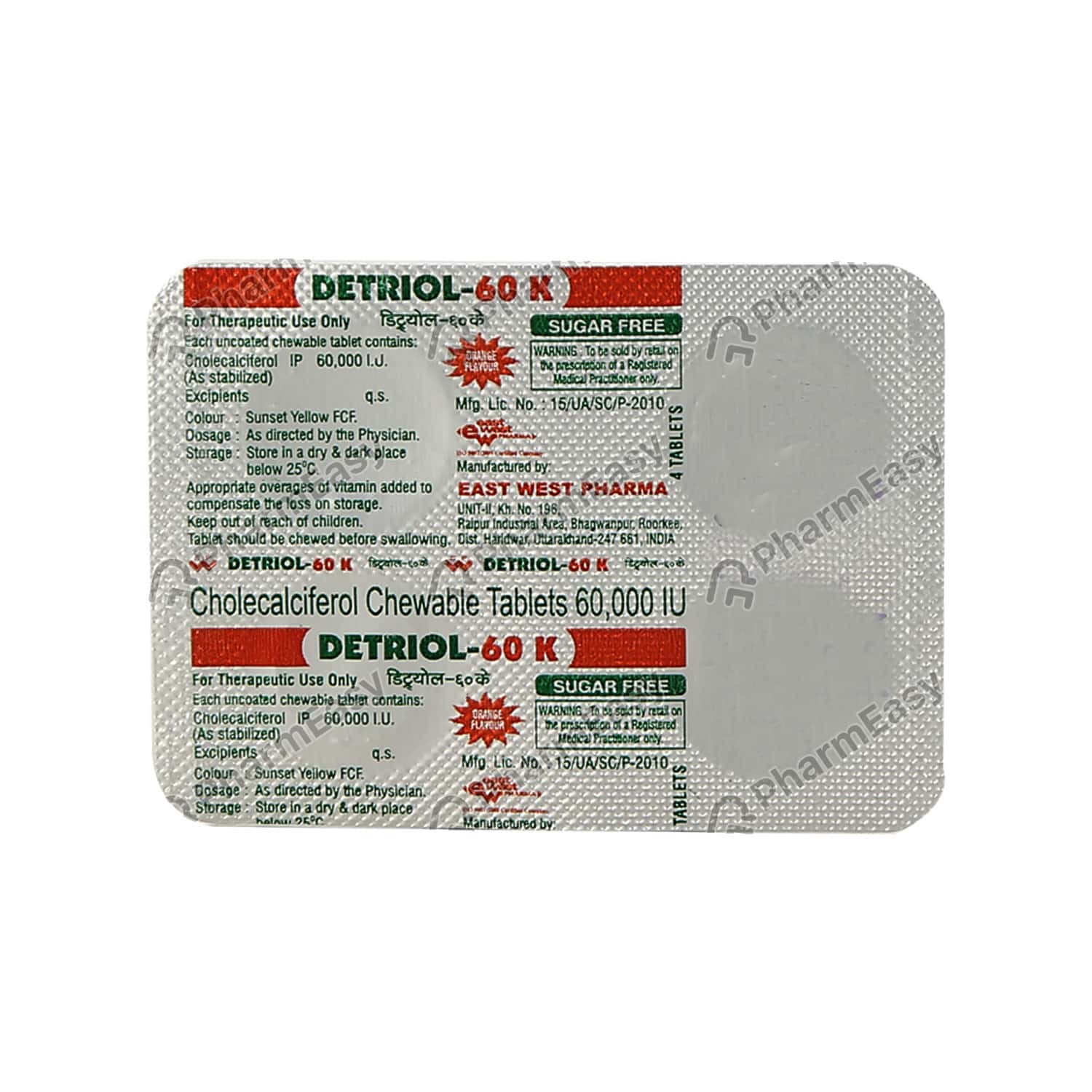 Detriol 60000 IU Tablet (4) - Uses, Side Effects, Dosage, Composition ...