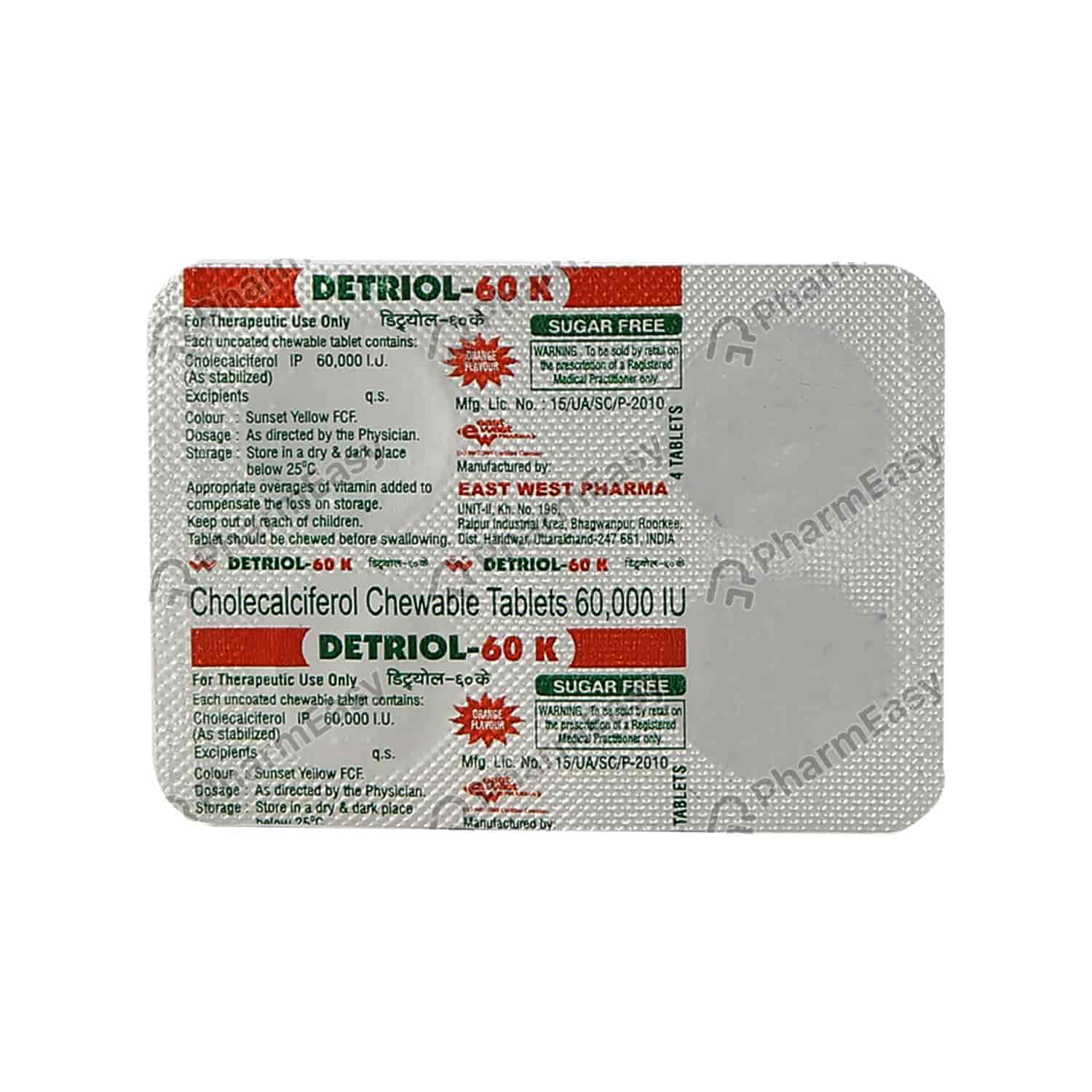 Detriol 60k Orange Flav Sf Tab 4'S - Uses, Side Effects, Dosage ...