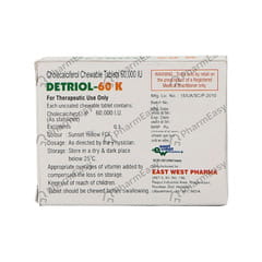 Detriol 60000 IU Tablet (4) - Uses, Side Effects, Dosage, Composition ...