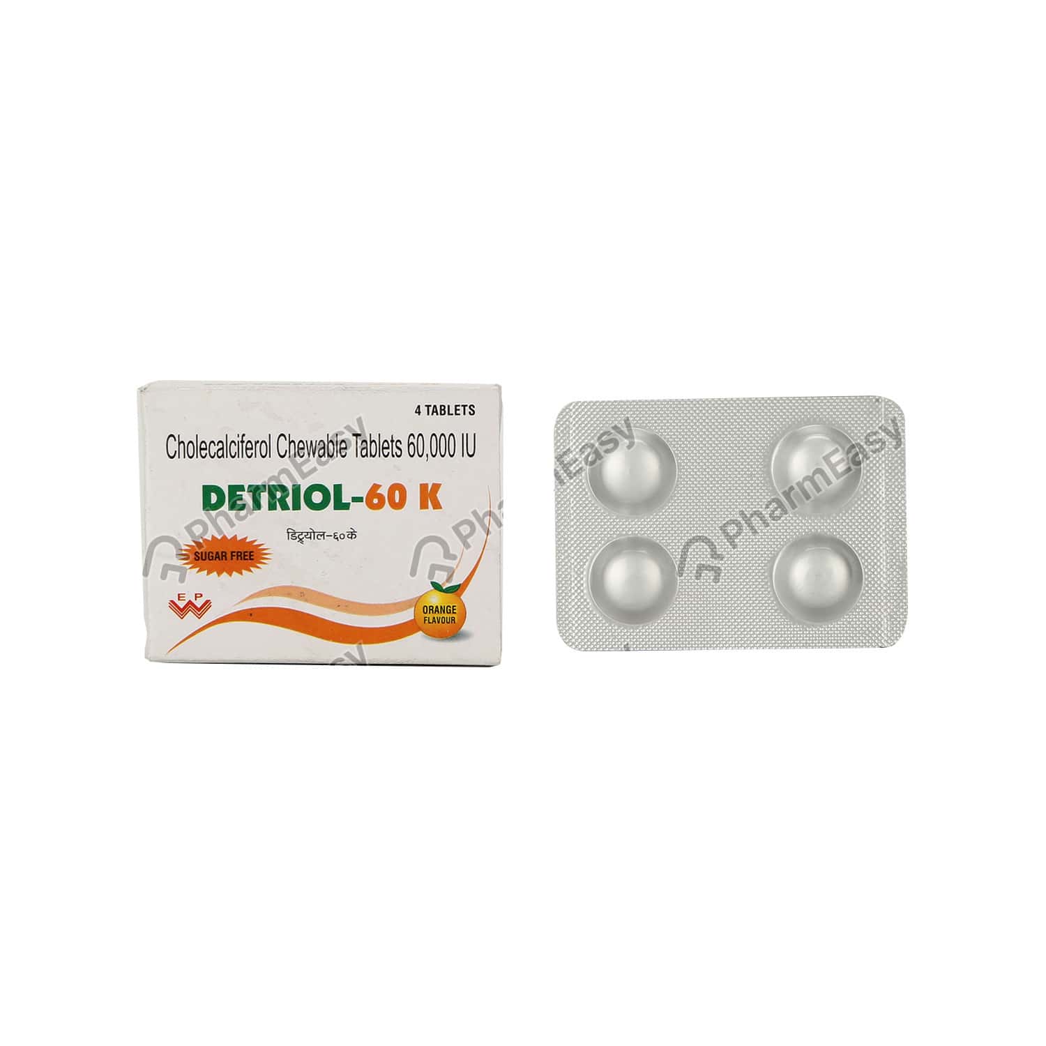 Detriol 60000 IU Tablet (4) - Uses, Side Effects, Dosage, Composition ...
