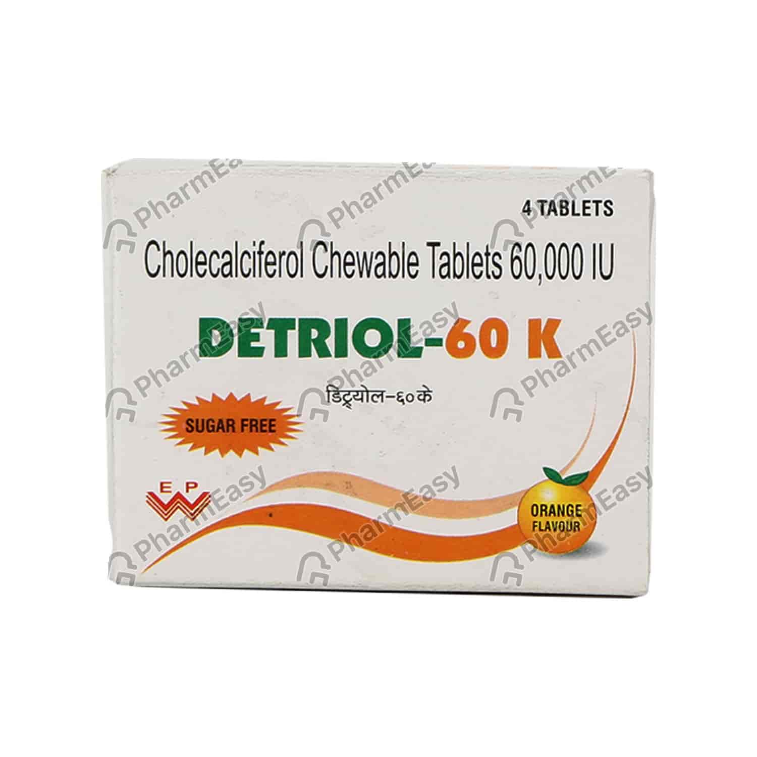 Detriol 60k Orange Flav Sf Tab 4'S - Uses, Side Effects, Dosage ...