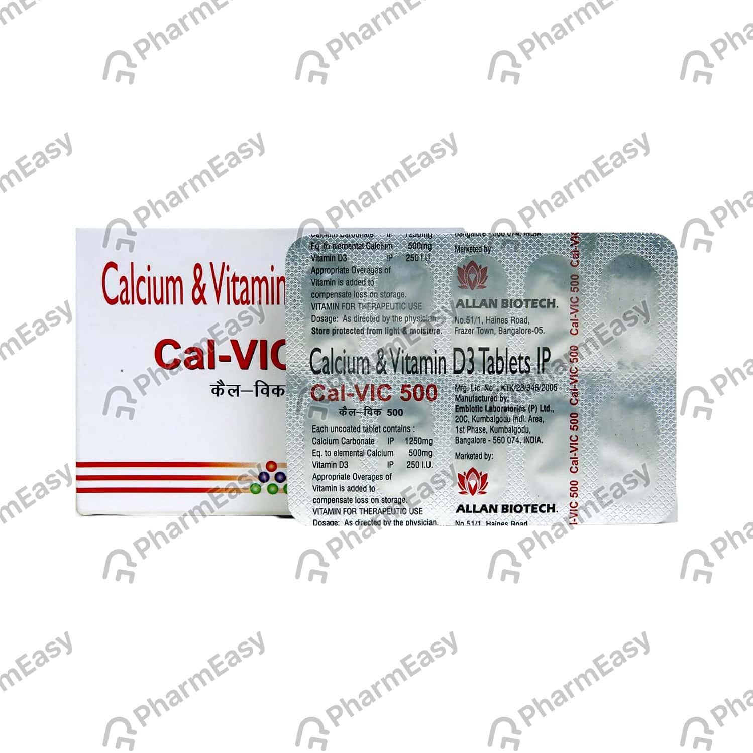 Calvic 500mg Strip Of 10 Tablets: Uses, Side Effects, Price & Dosage ...