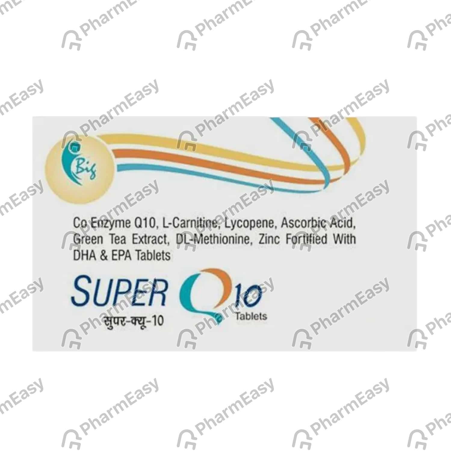 Buy Super Q10 Tablet (10) Online at Flat 15% OFF | PharmEasy