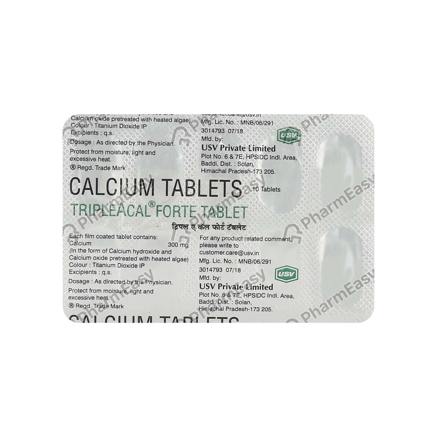 Tripleacal Forte 300 MG Capsule (10): Uses, Side Effects, Price, Dosage ...