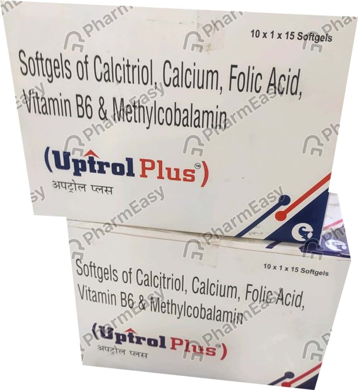 Uptrol Plus Capsule: Uses, Side-effects, Price, Dosage & More Info ...