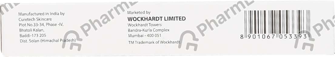 Luleze 1 % Cream (30): Uses, Side Effects, Price & Dosage | PharmEasy