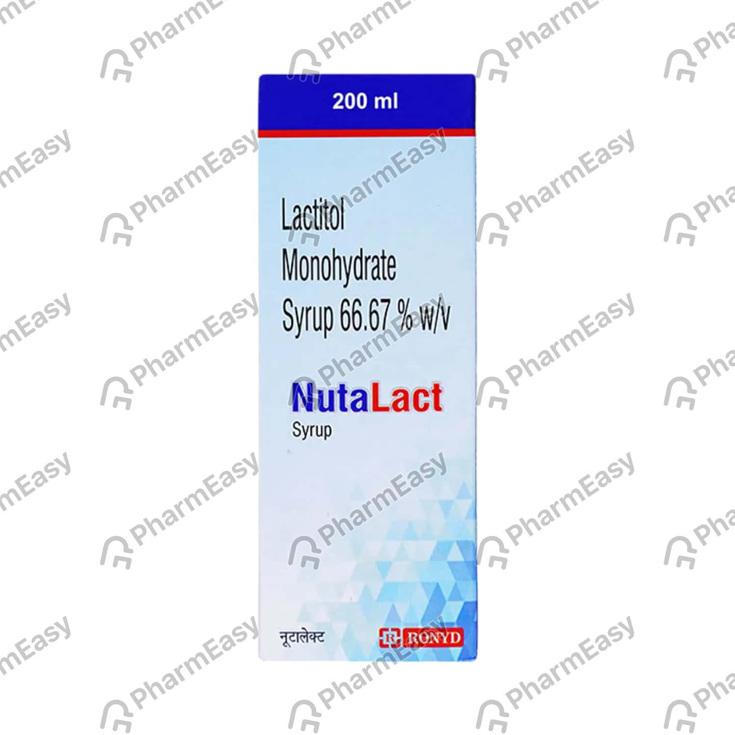 Nutalact 10 GM/5ML Syrup (200): Uses, Side Effects, Price & Dosage ...