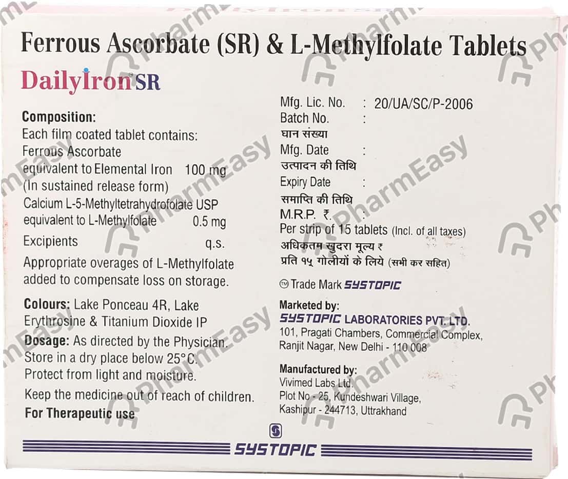 Buy Daily Iron Sr Strip Of 15 Tablets Online at Flat 15% OFF | PharmEasy