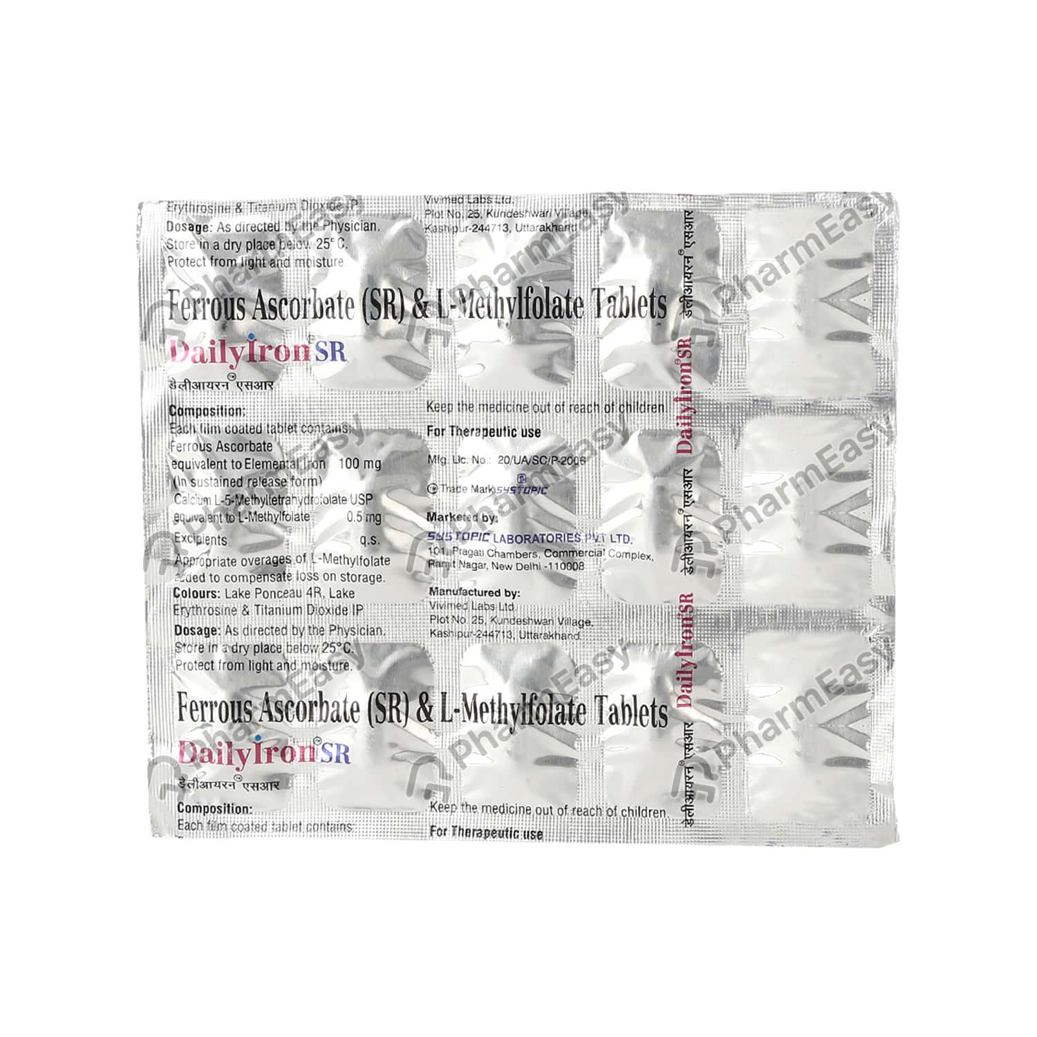 Buy Daily Iron Sr Tab 15'S Online at Flat 18% OFF* | PharmEasy