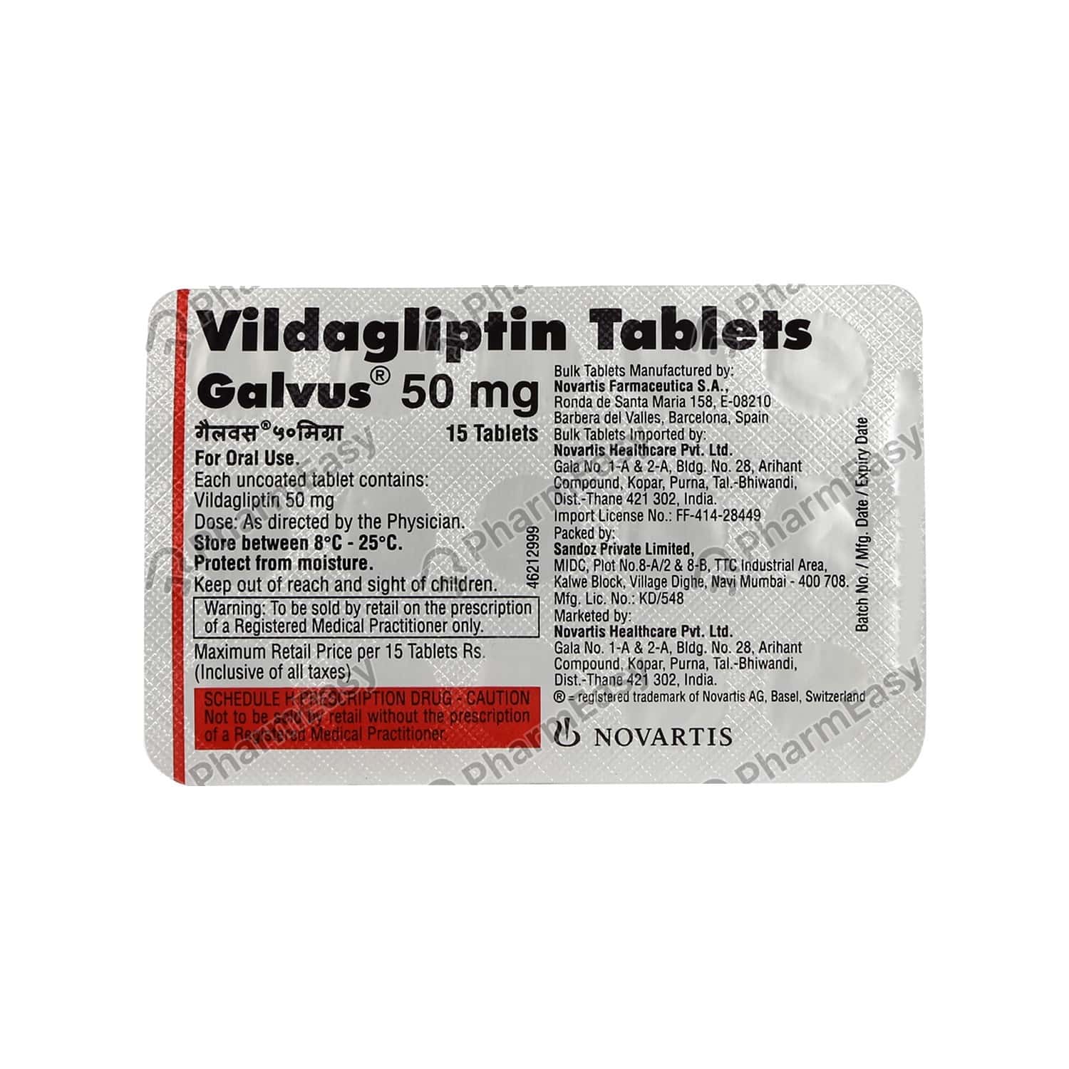 Buy Galvus 50 MG Tablet (15) Online at Flat 18% OFF* | PharmEasy