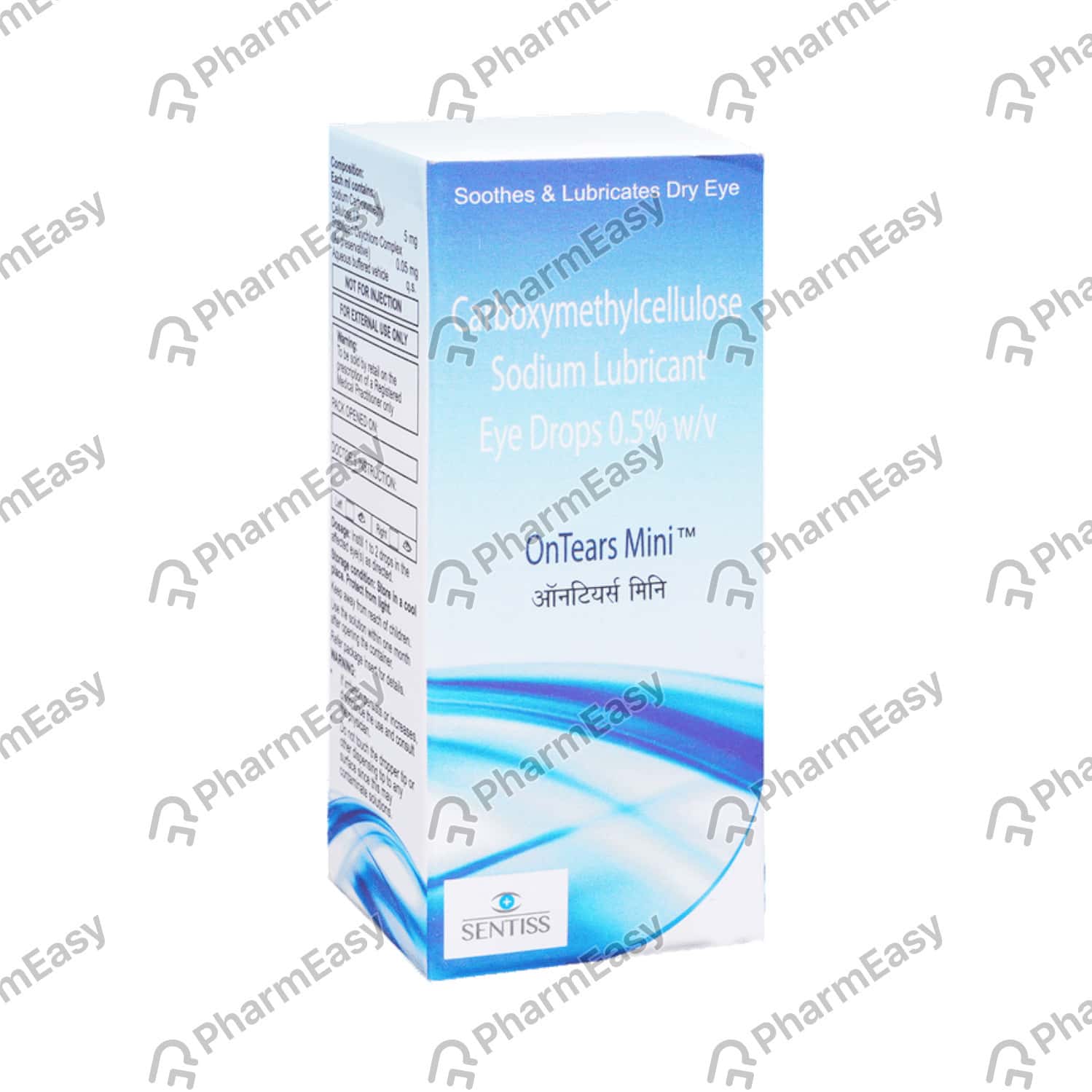 On Tears 5 MG/ML Eye Drop (7.5): Uses, Side Effects, Price & Dosage ...