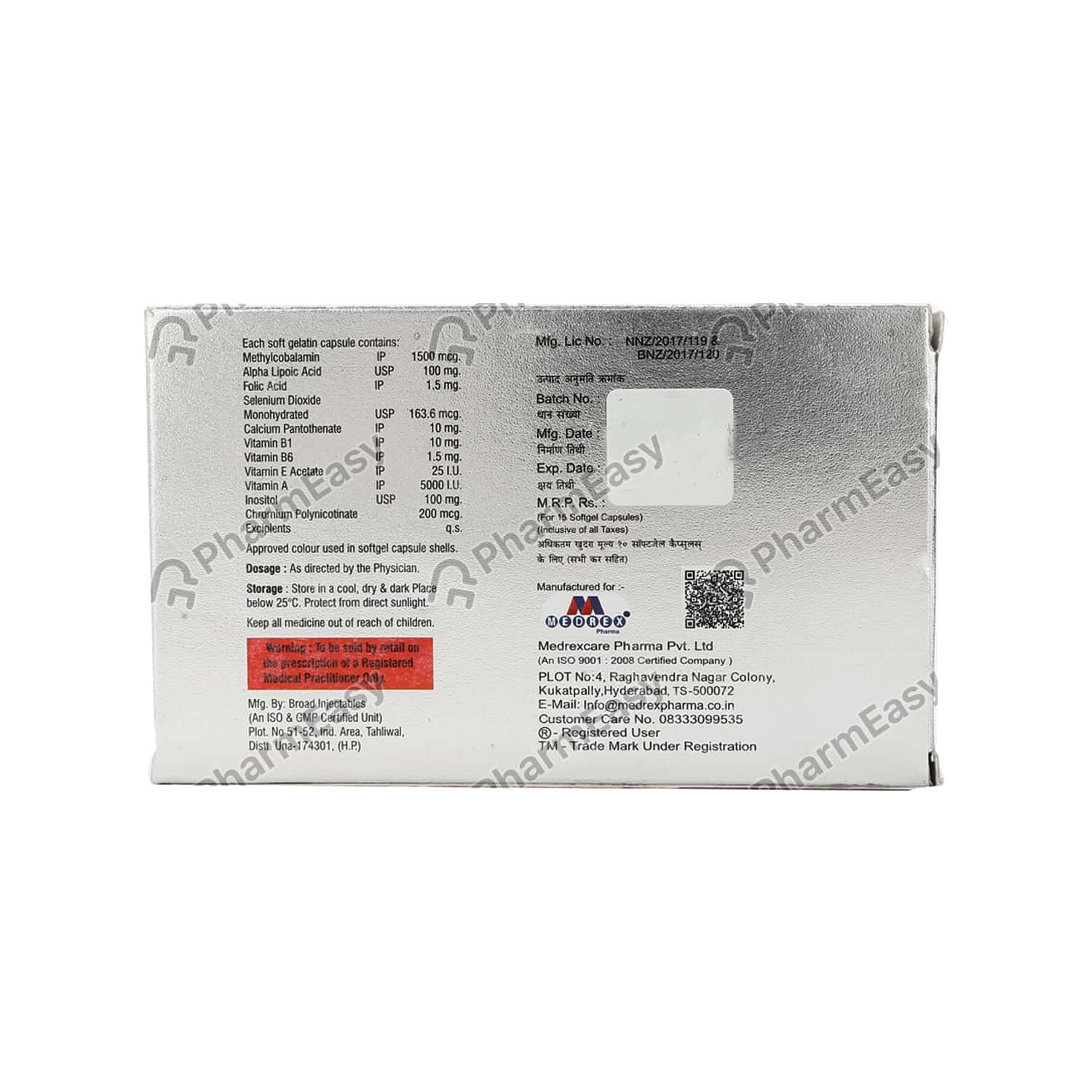 Buy Neurorex Forte Strip Of 15 Capsules Online at Flat 15% OFF | PharmEasy