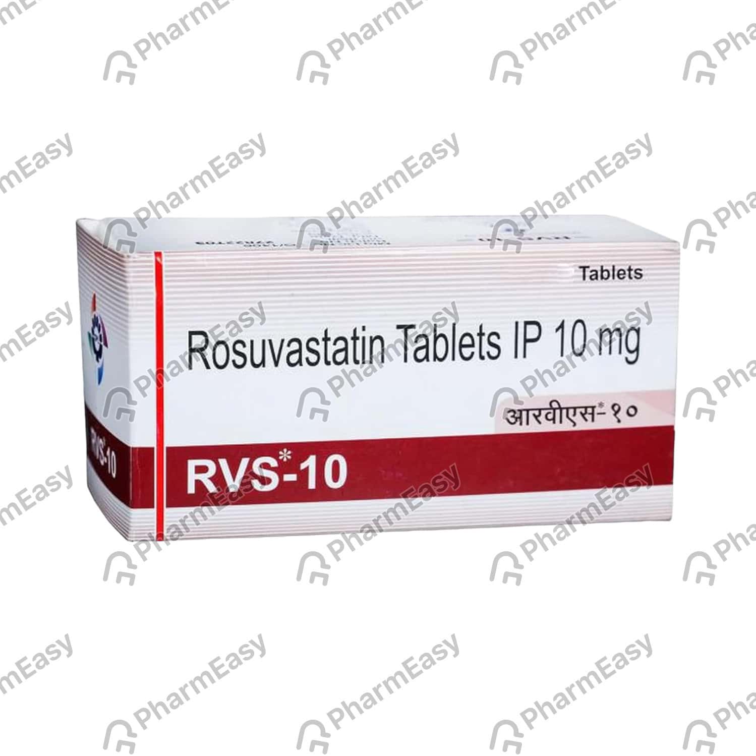 Rvs 10 MG Tablet (10): Uses, Side Effects, Price & Dosage | PharmEasy