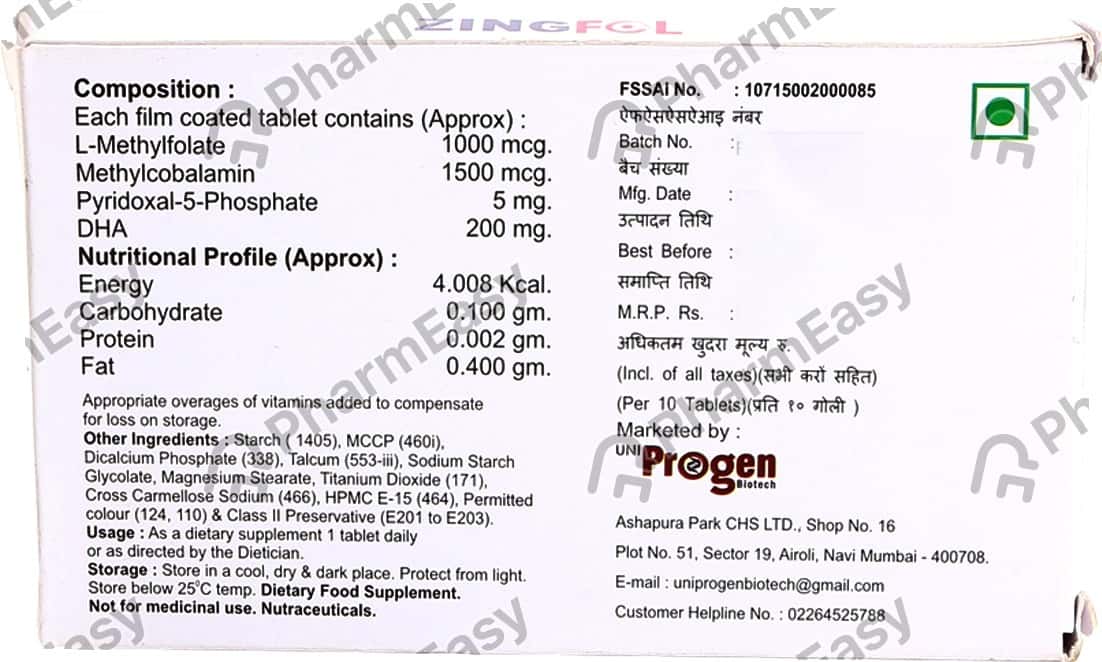 Buy Zingfol Strip Of 10 Tablets Online at Flat 15% OFF | PharmEasy
