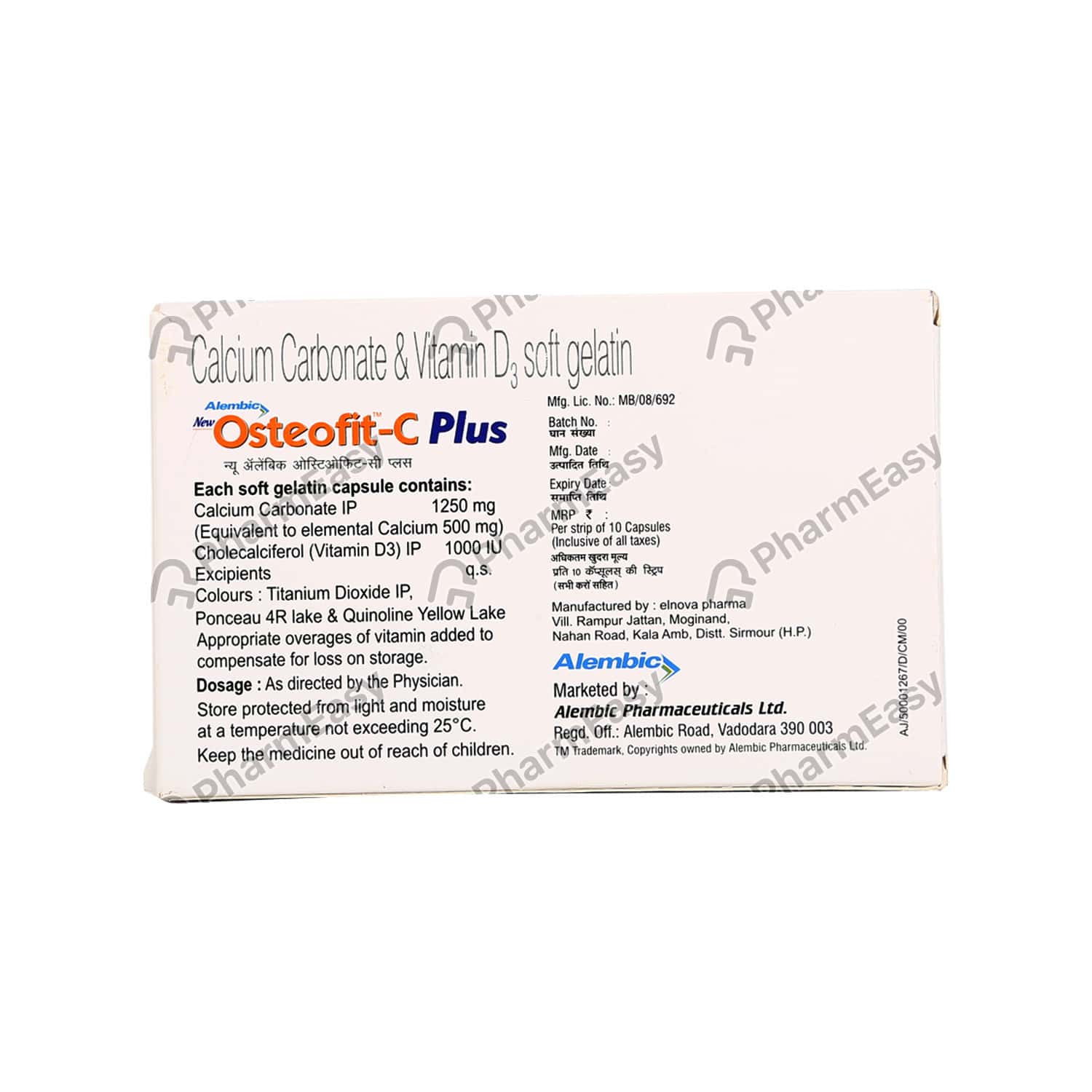 New Alembic Osteofit C Plus Cap 10'S - Uses, Side Effects, Dosage, Composition & Price | PharmEasy