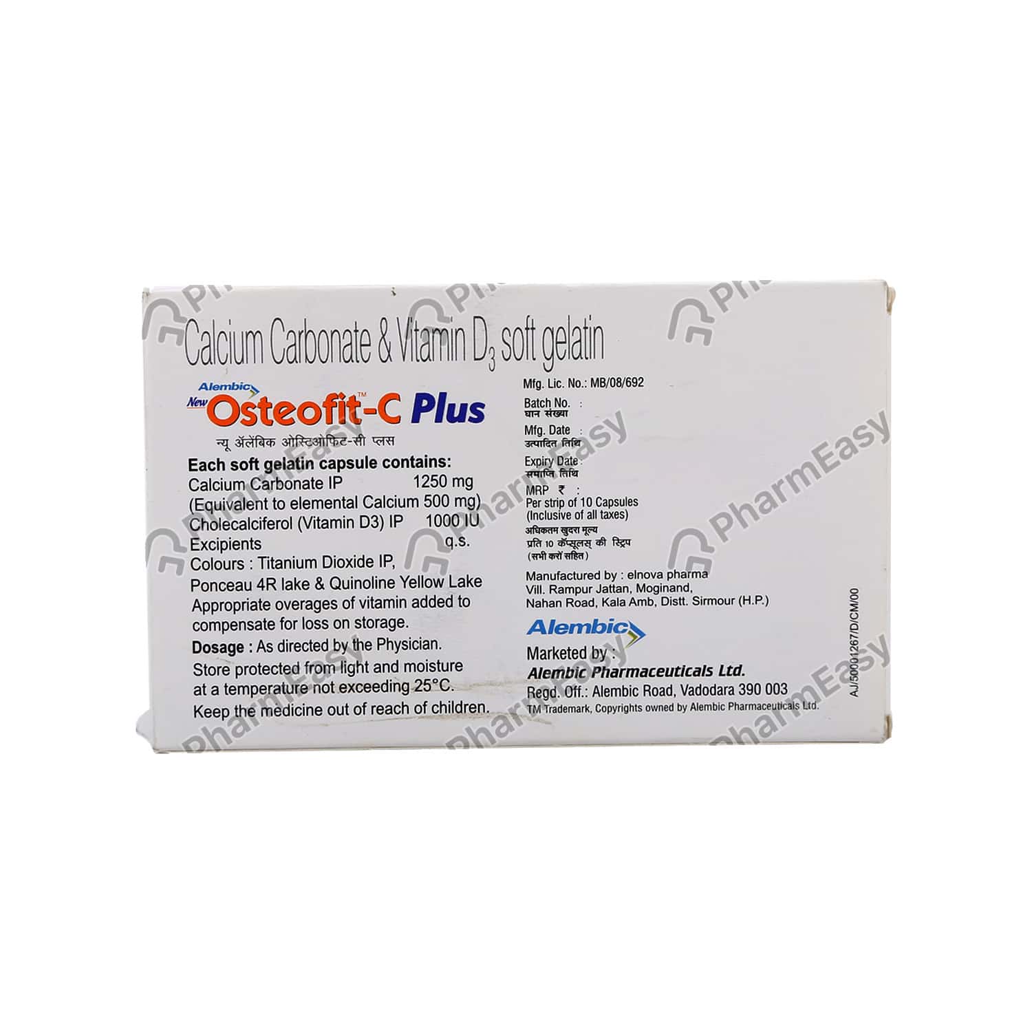 New Alembic Osteofit C Plus Cap 10'S - Uses, Side Effects, Dosage, Composition & Price | PharmEasy