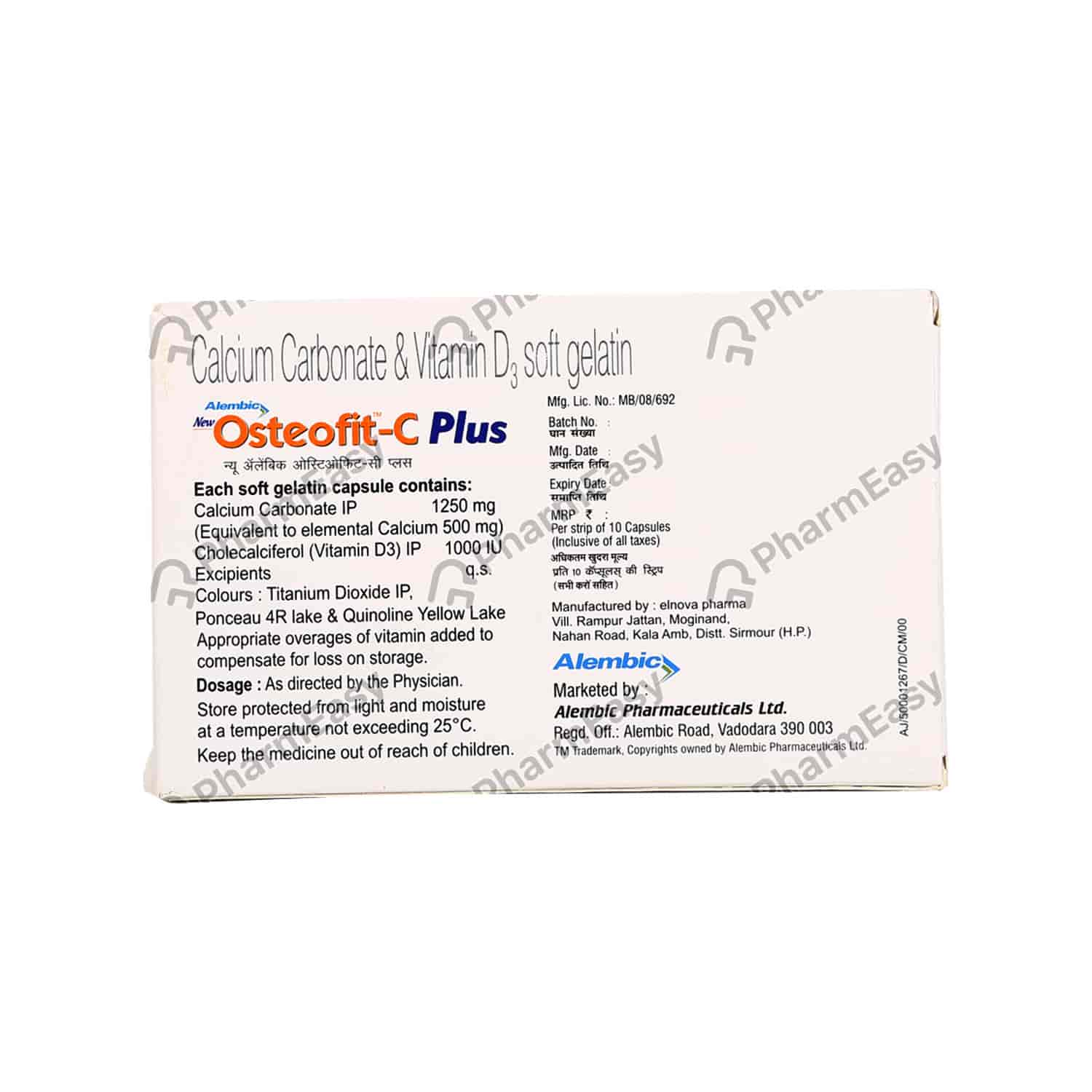 New Alembic Osteofit C Plus Cap 10'S - Uses, Side Effects, Dosage ...