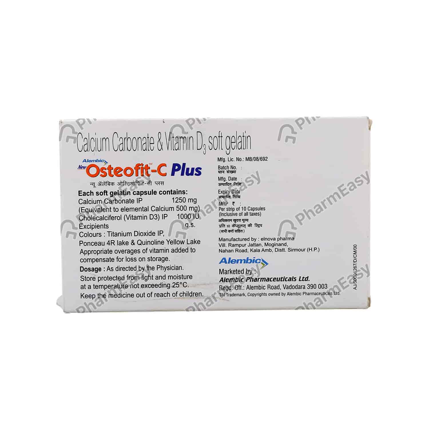 New Alembic Osteofit C Plus Cap 10'S - Uses, Side Effects, Dosage ...