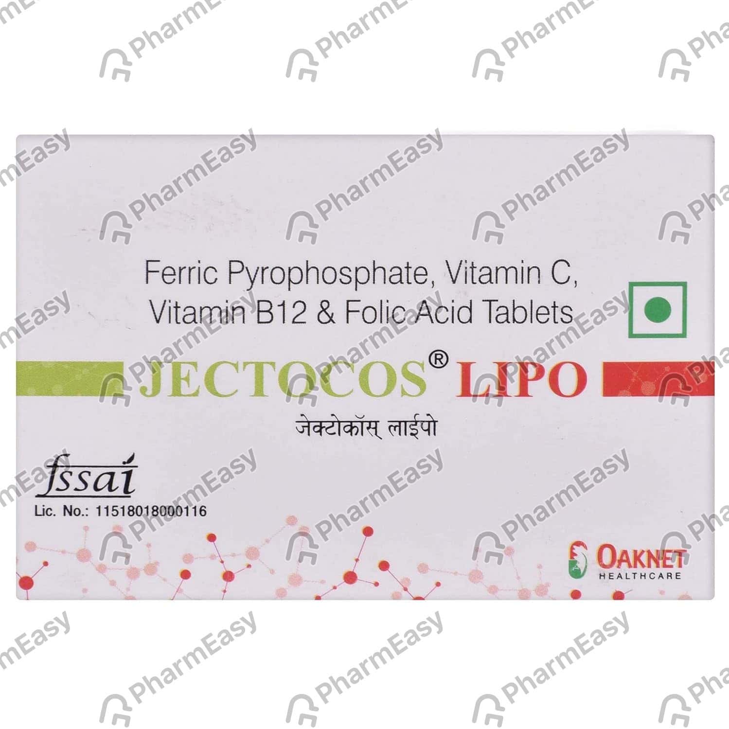 जेक्टोकोस लाइपो 10 टैबलेट (Jectocos Lipo in Hindi) : उपयोग, साइड ...