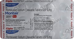 Montair 5 MG Chewable Tablet (15): Uses, Side Effects, Price & Dosage ...