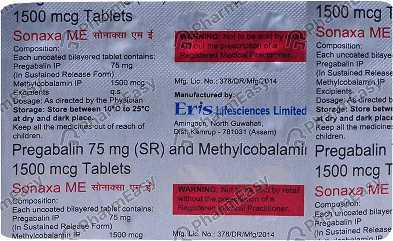 Sonaxa Me Strip Of 15 Tablets: Uses, Side Effects, Price & Dosage ...