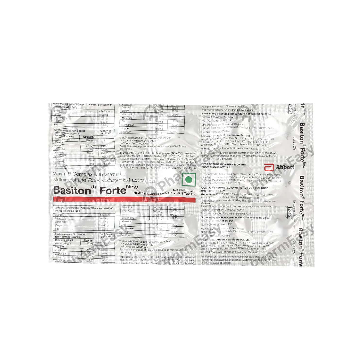 Buy Basiton Forte New Tab 15'S Online at Flat 18% OFF* | PharmEasy