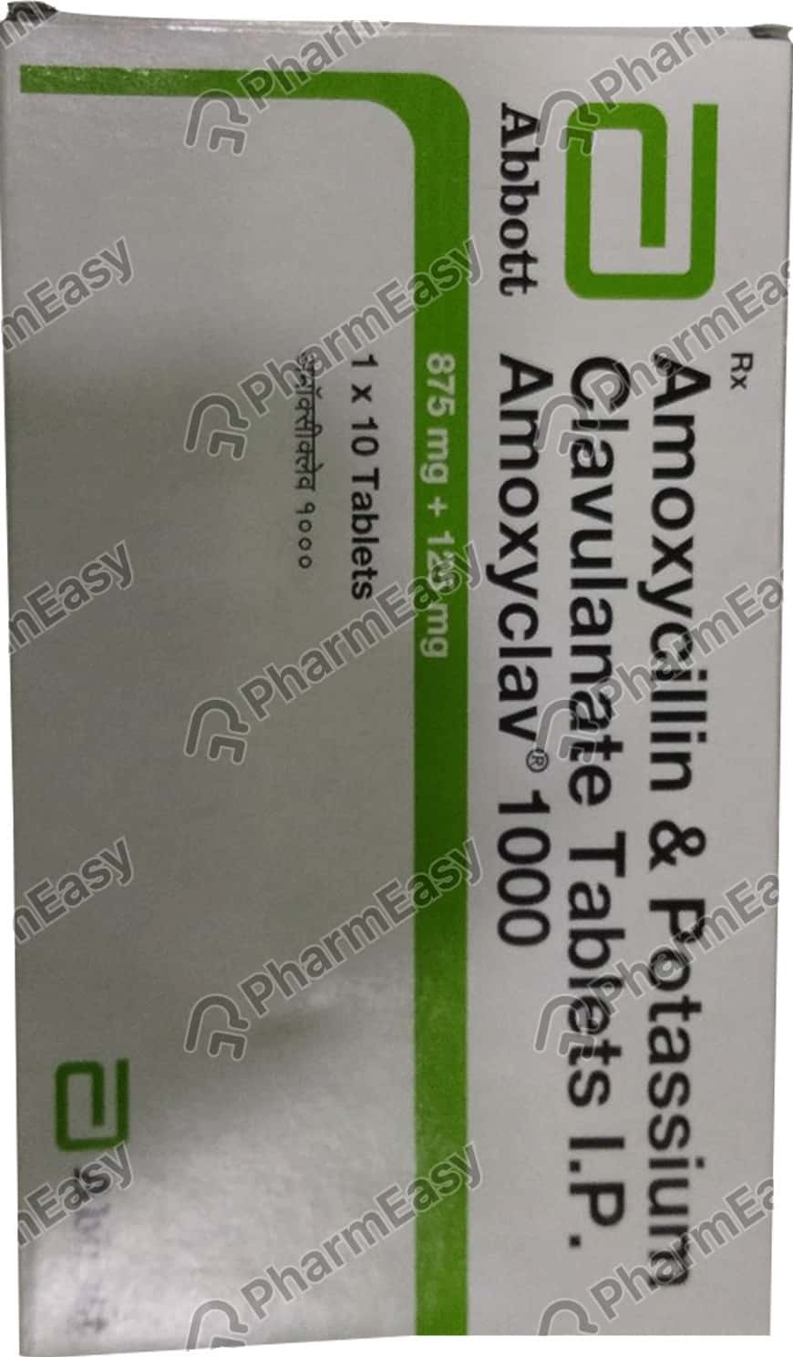 Augmentin 1000mg Duo Tablets 10'S: Uses, Side Effects, Price, Dosage ...