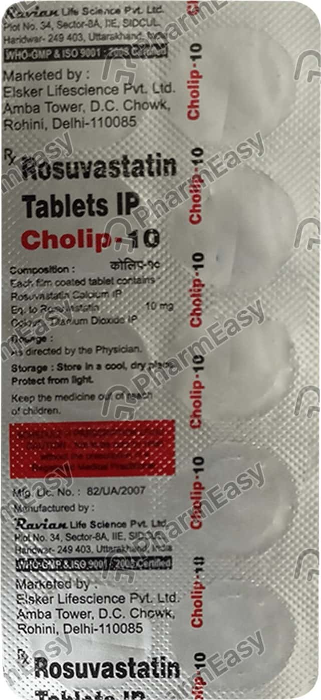 Cholip 10 MG Tablet (10): Uses, Side Effects, Price & Dosage | PharmEasy