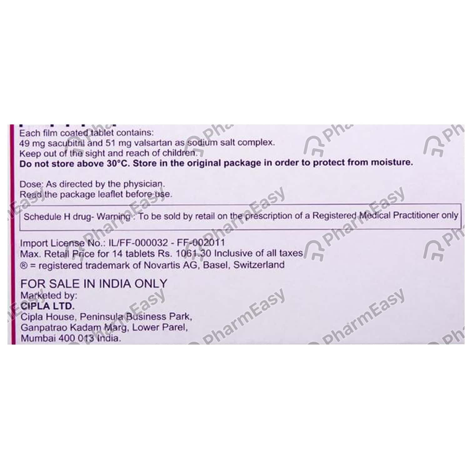 Azmarda 100mg Strip Of 10 Tablets: Uses, Side Effects, Price & Dosage ...