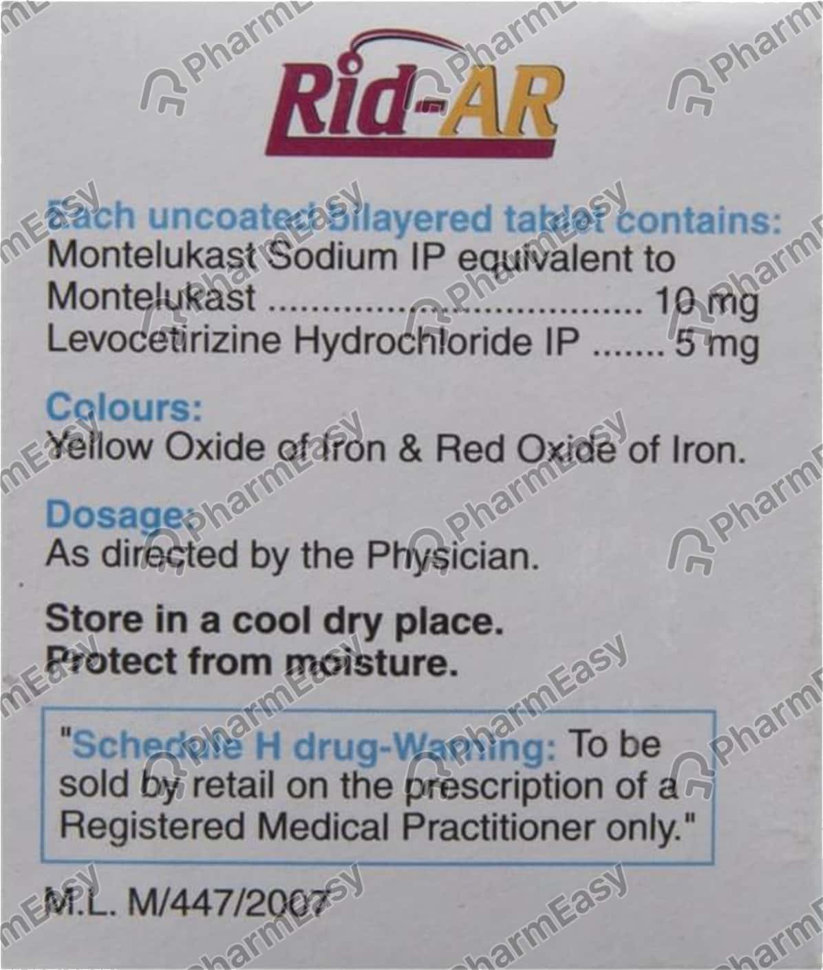 Rid Ar Strip Of 10 Tablets: Uses, Side Effects, Price & Dosage | PharmEasy
