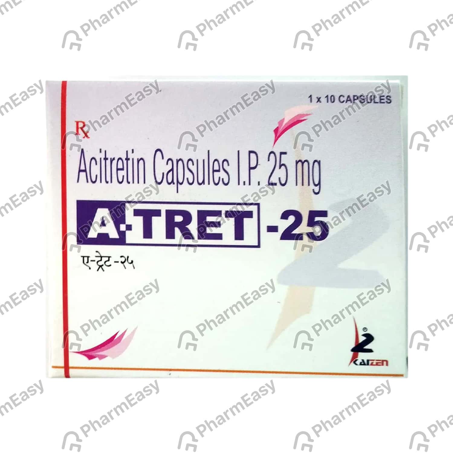 A Tret 25 MG Capsule (10): Uses, Side Effects, Price & Dosage | PharmEasy