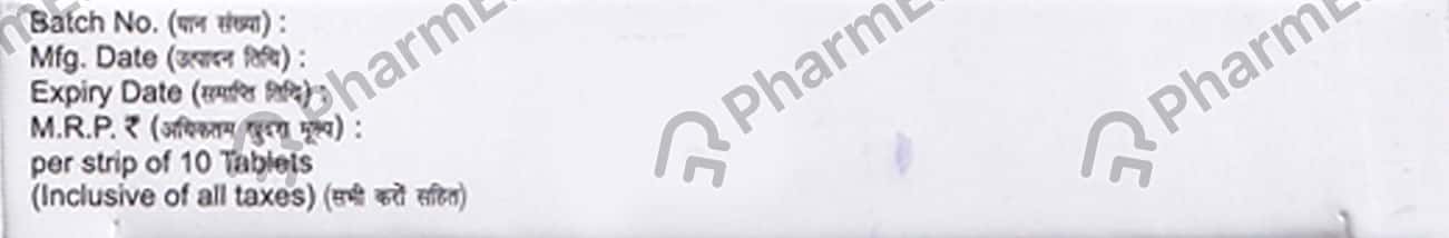 Prolin 300 MG Tablet (10): Uses, Side Effects, Price & Dosage | PharmEasy