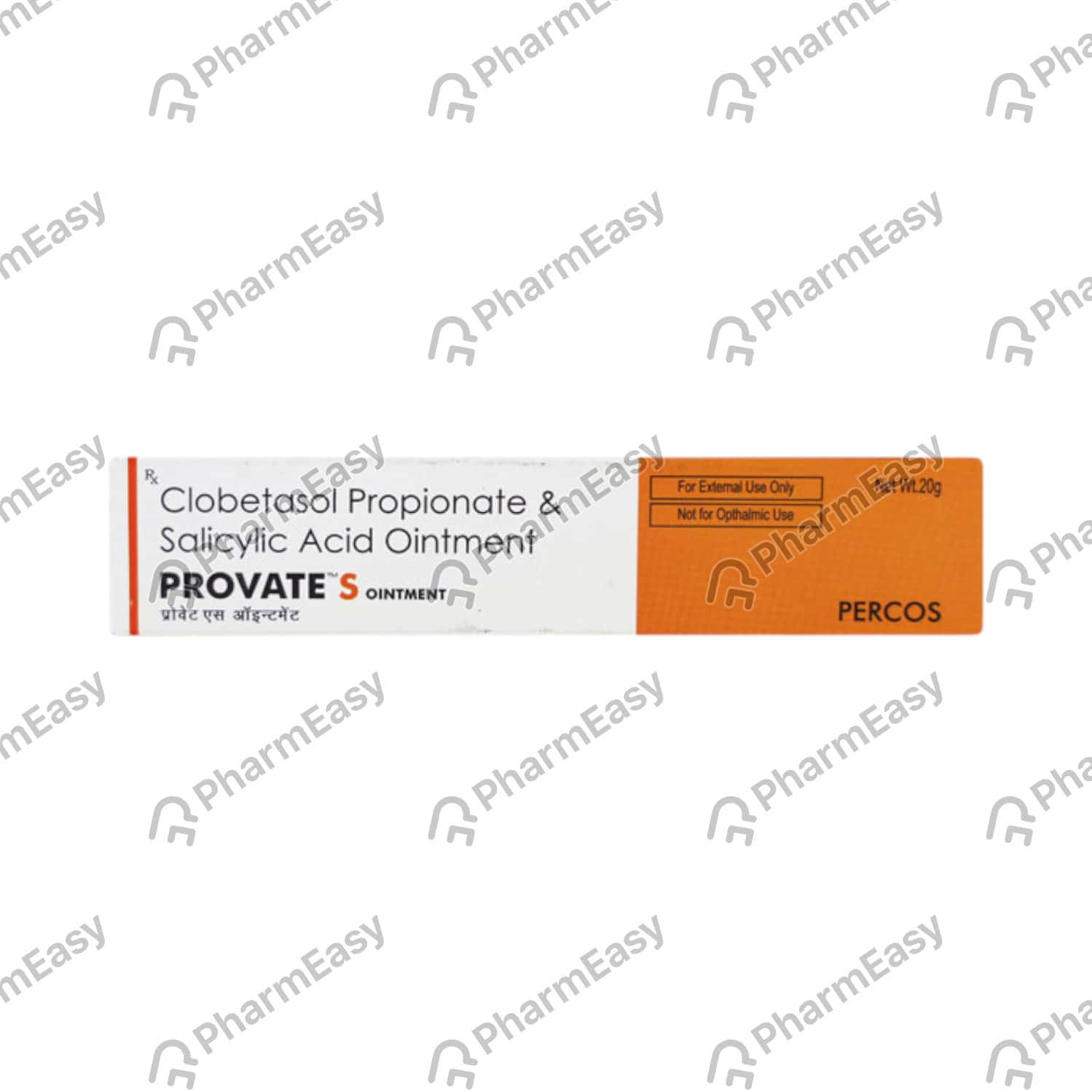 Provate S Ointment: Uses, Side-effects, Price, Dosage & More Info ...