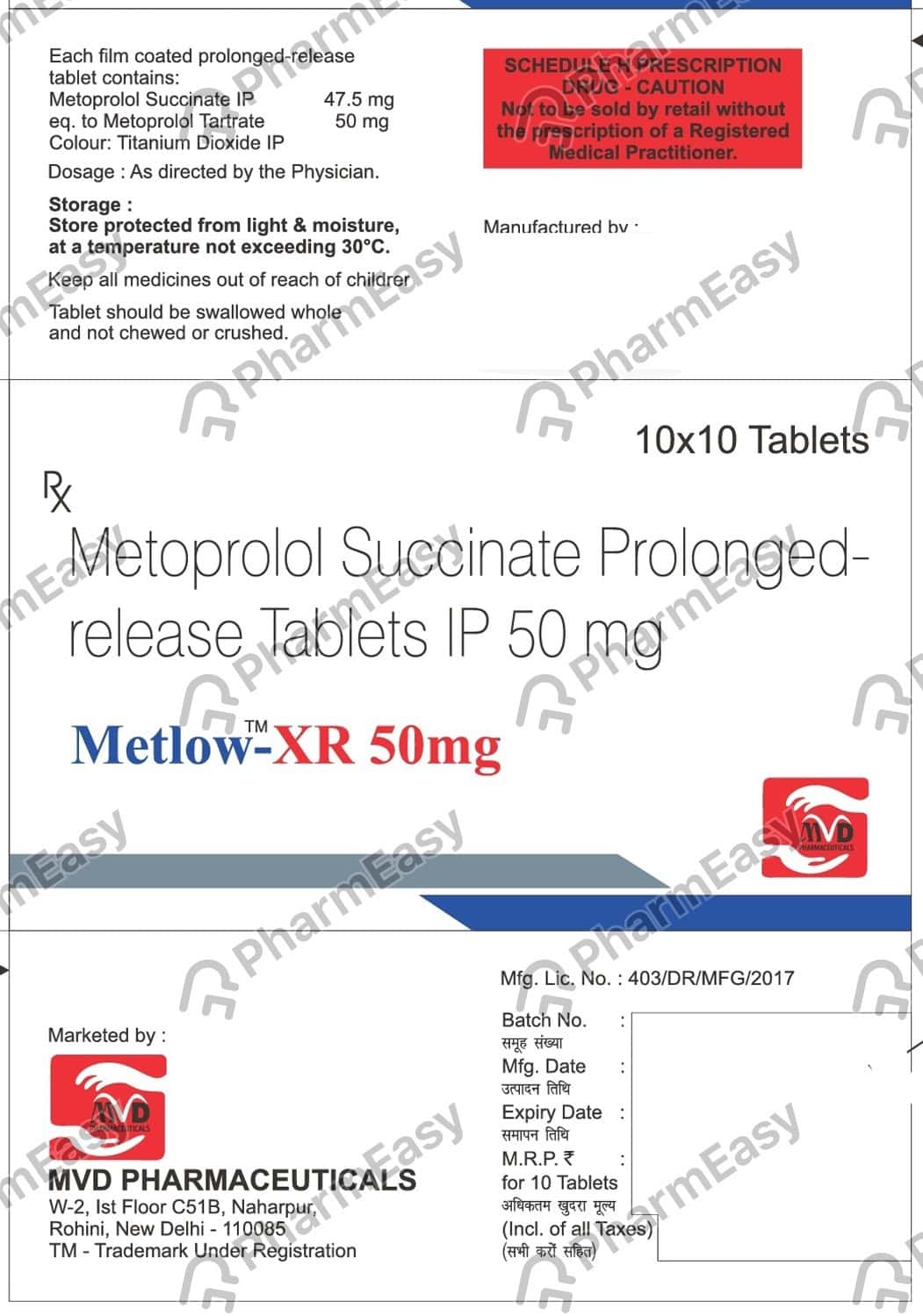 Metlow 50 MG Tablet (10): Uses, Side Effects, Price & Dosage | PharmEasy