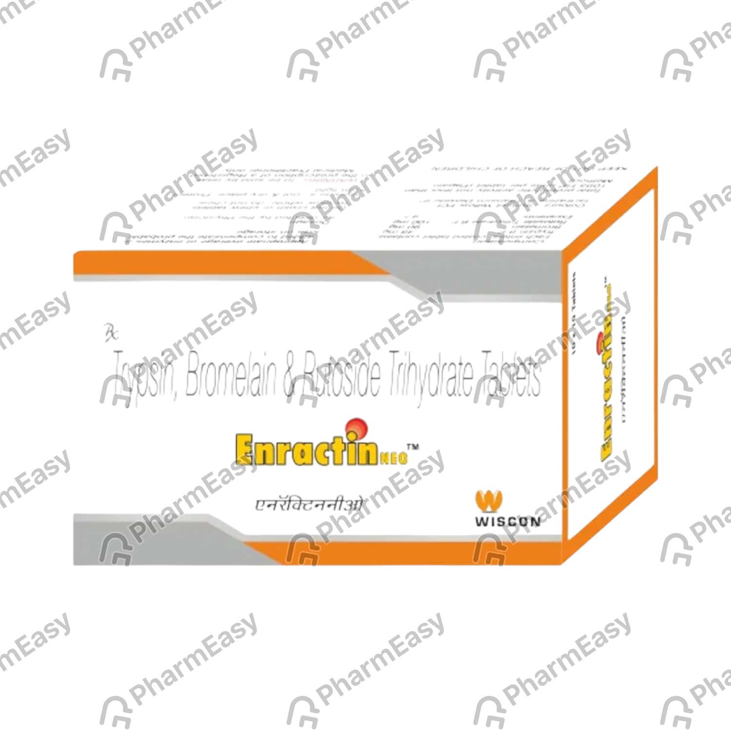 Enractin Neo Strip Of 10 Tablets: Uses, Side Effects, Price & Dosage ...